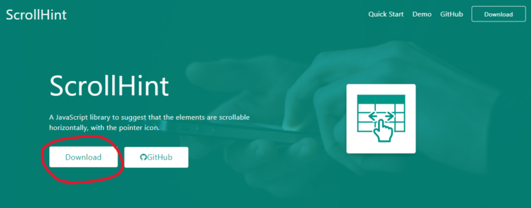 【簡単】ScrollHintの使い方とオプション解説【js】 | ジトサイト