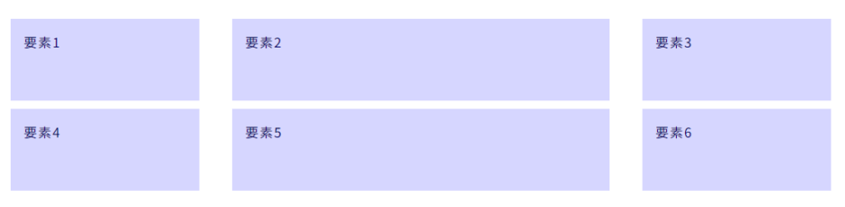 【CSS】display: gridの使い方を解説【Grid Layout】 | ジトサイト