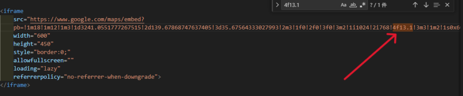 【解説】GoogleMap埋め込みの拡大率・縮尺を調整する【HTML】 | ジトサイト